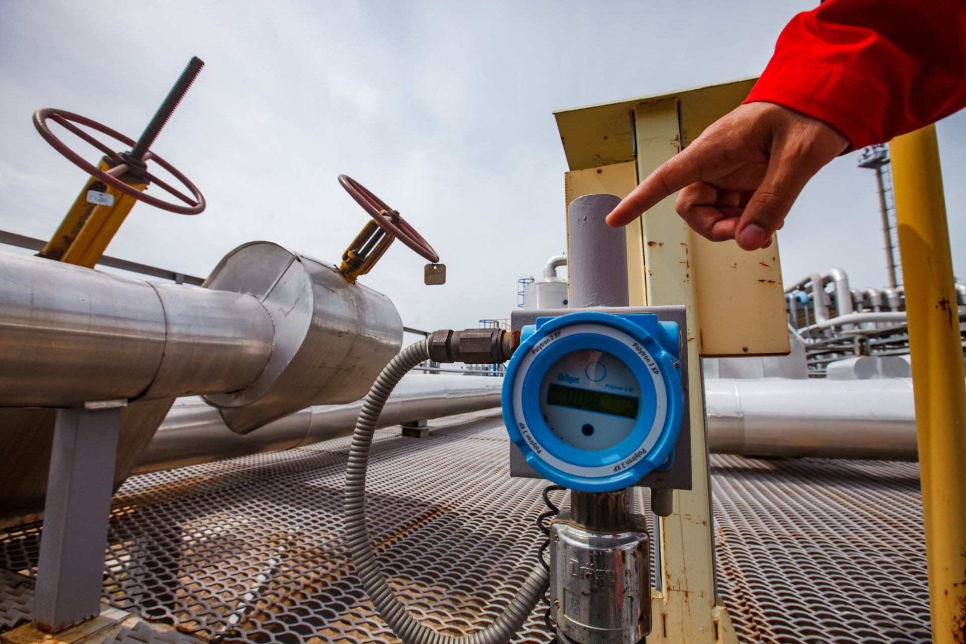 Industries | Gulf Gases and Technology | Speciality Gas